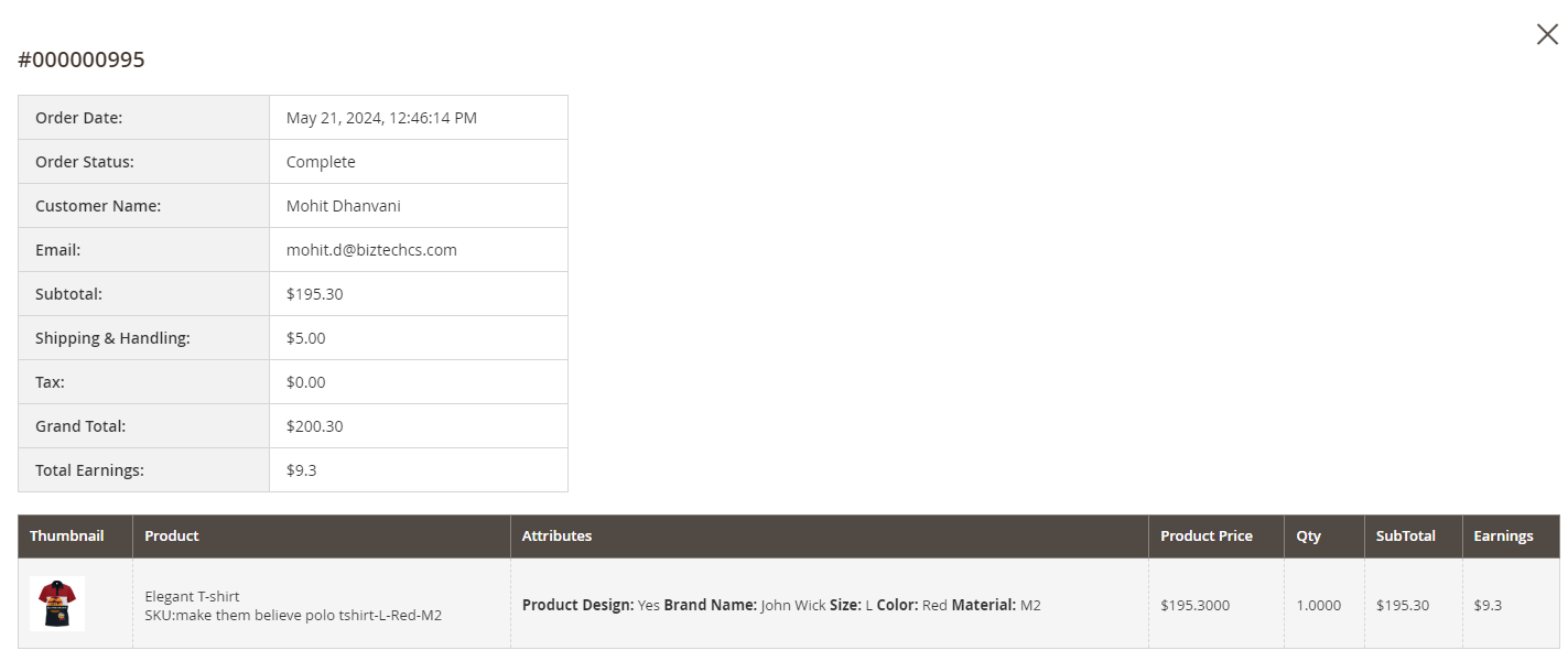 Order Details [3] | PrintXpand